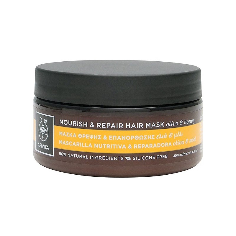 Cosmética apivita, PROPOLINE Mascarilla Capilar Hidratante y Nutritiva ...