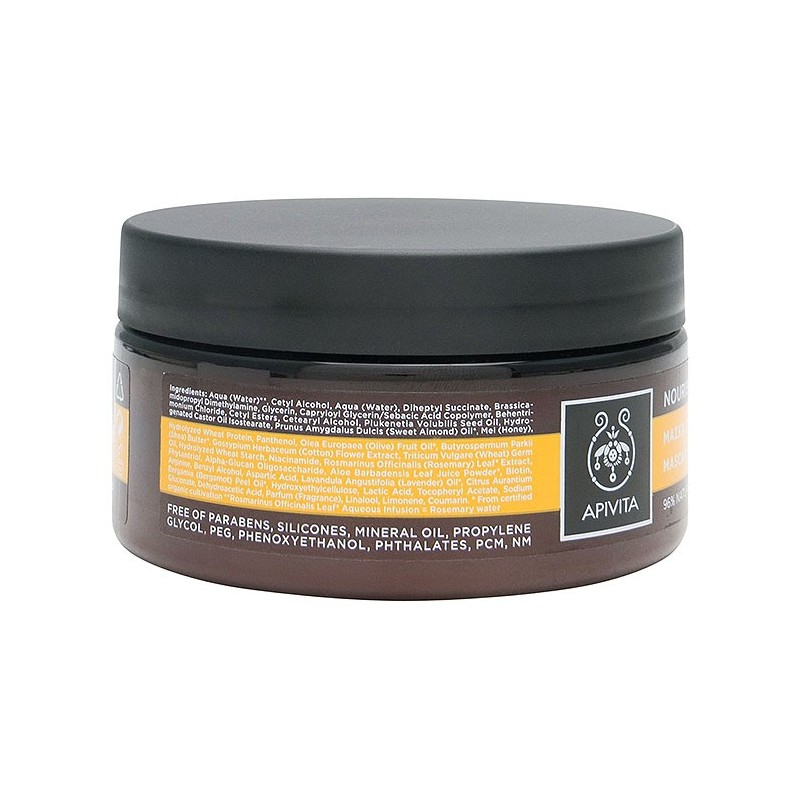 Cosmética apivita, PROPOLINE Mascarilla Capilar Hidratante y Nutritiva ...